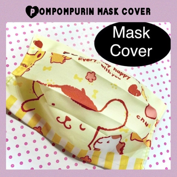 Accessories | Kawaii Face Mask Cover Sanrios Pompompurin Cute Sanrio ...